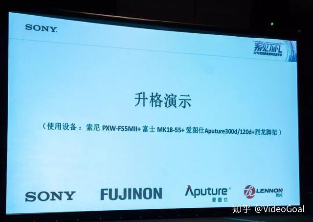 索尼一代神机 FS5Ⅱ比FS5有啥改进 - 知乎