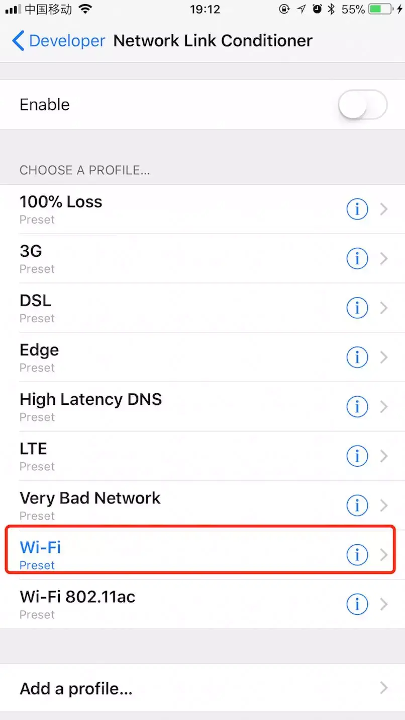 APP网络测试要点及弱网模拟 - 知乎
