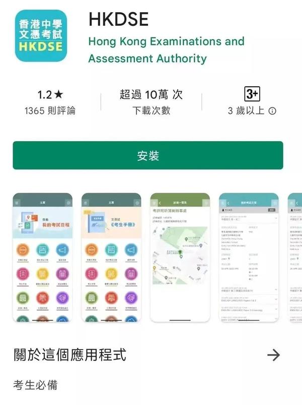 香港在粤港澳大湾区的5大独特优势！ - 知乎