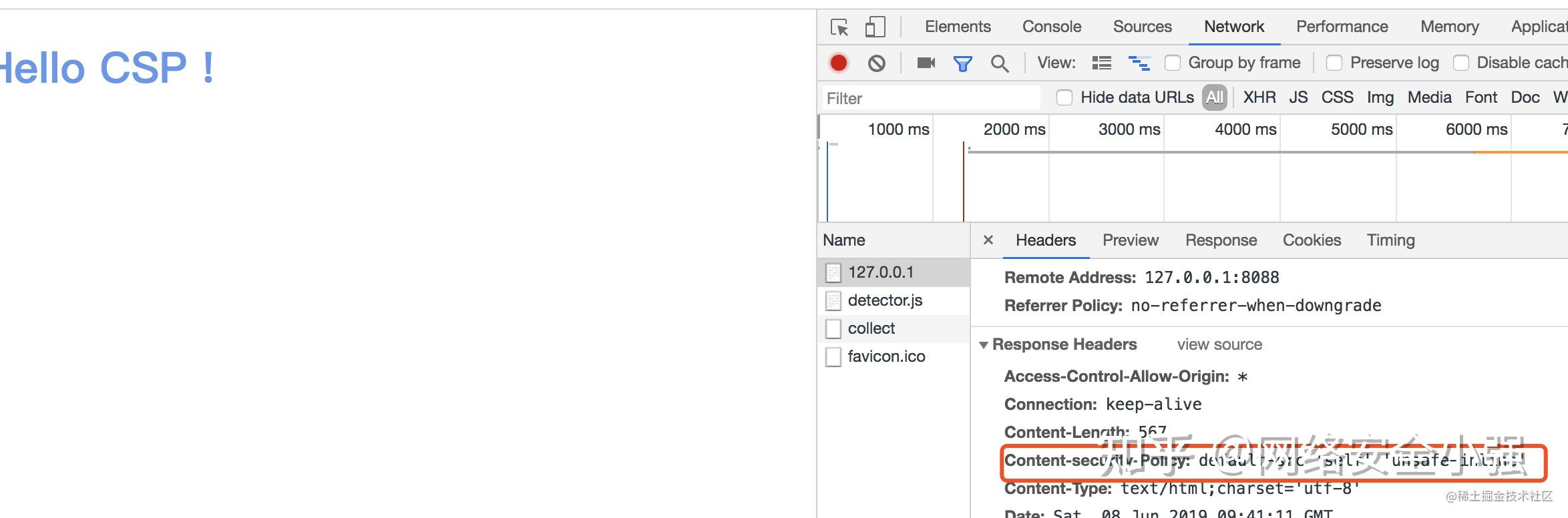 CSP 内容安全策略入门 - 知乎