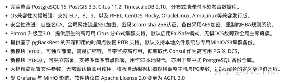 Pigsty v2 正式发布：更好的 RDS PG 开源替代 - 知乎