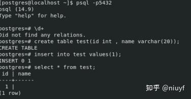 He3DB数据同步之逻辑复制方案 - 知乎