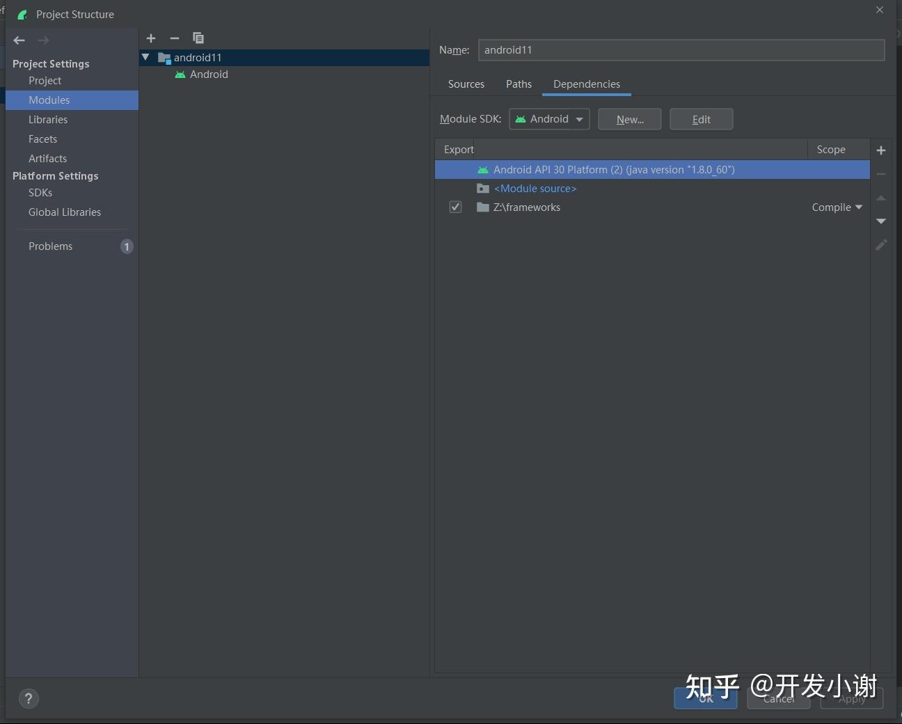 RK Android 11 Framework 修改记录 (一) 源代码导入Android Studio - 知乎