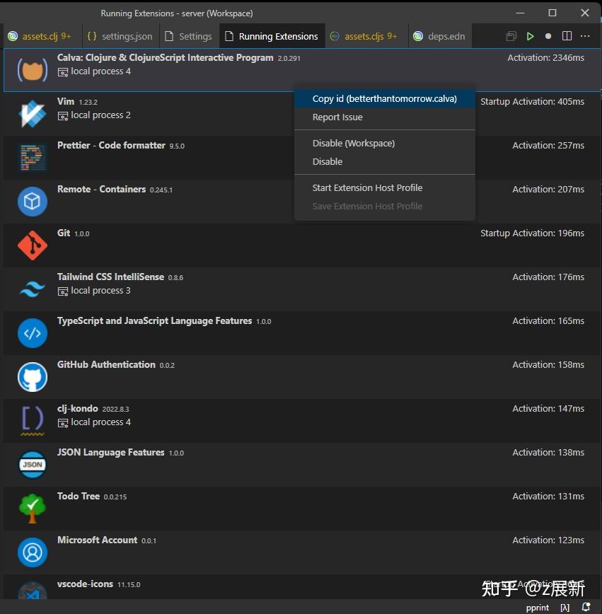 如何对VSCode进行提速 - 知乎