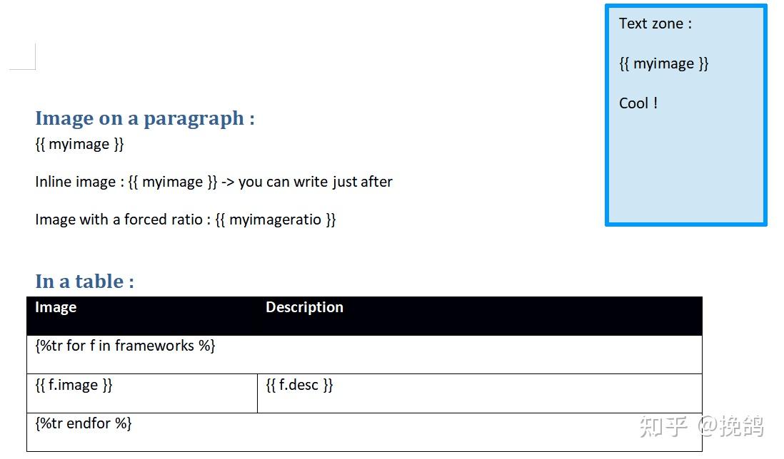 python docx-template - 知乎