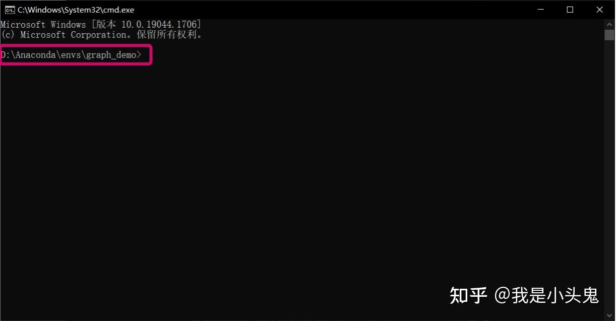 在指定虚拟环境中使用pip安装 知乎