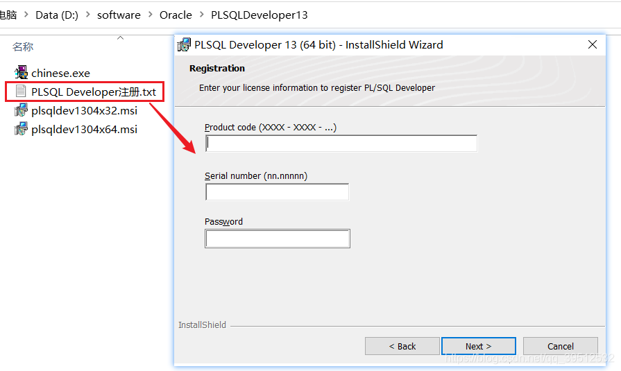 Oracle客户端工具安装（PL/SQL Developer 和 instantclient） - 知乎