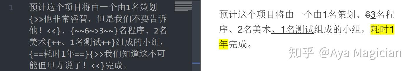 在 VSCode 下用 Markdown Preview Enhanced 愉快地写文档 - 知乎