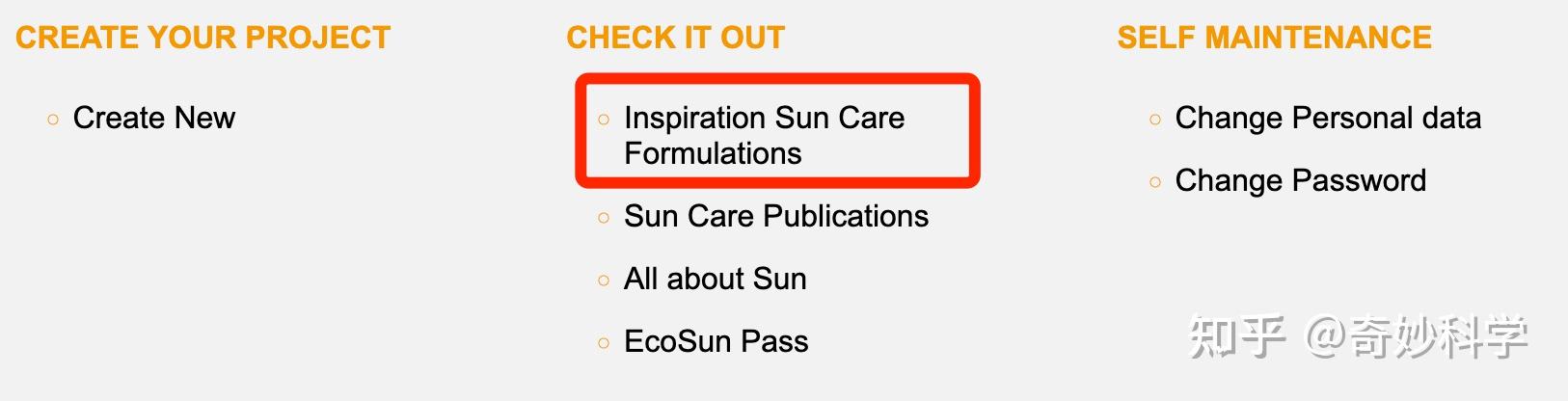 BASF Sunscreen Simulator 防晒效果估算工具 - 知乎