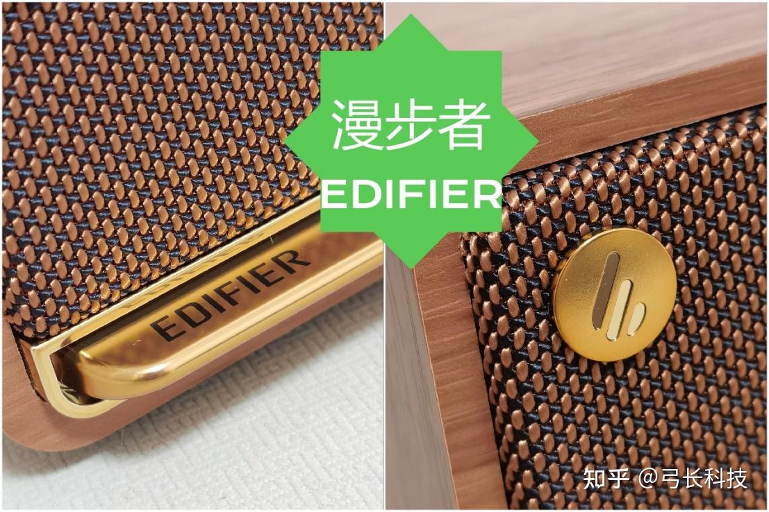 双11必入好物！漫步者M230复古音箱，颜值、音质皆惊喜。 - 知乎