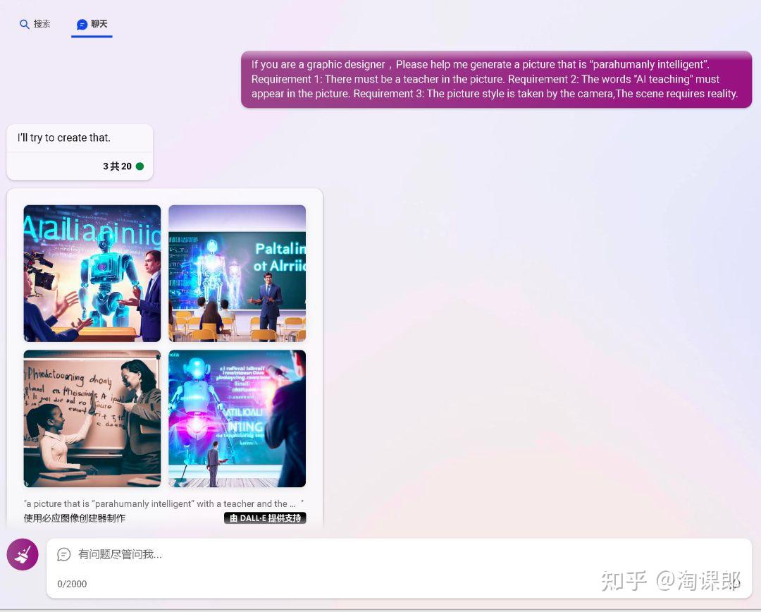 全网揭秘！ChatGPT 终极入门指南，从入门到精通玩转ChatGPT - 知乎