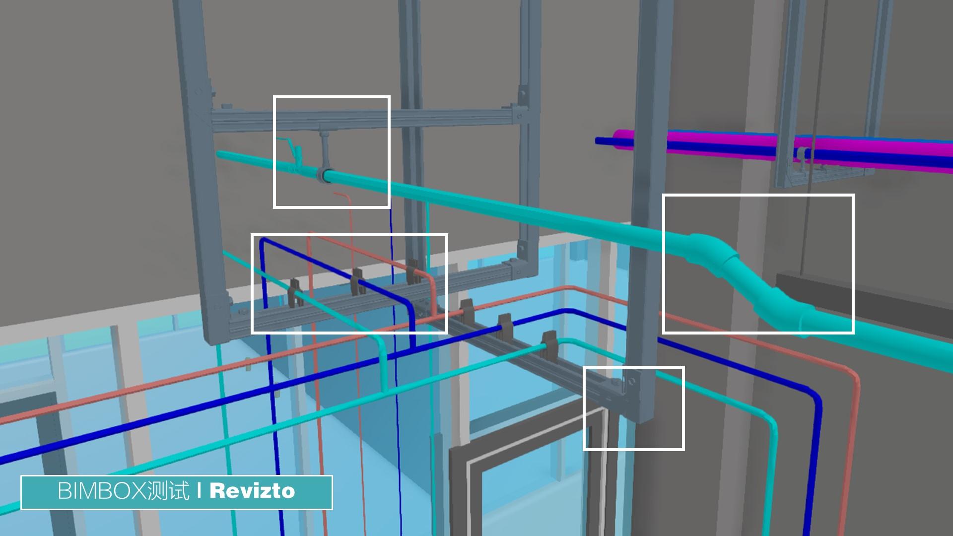 BIMBOX：8个BIM云平台暴力拆解对比 - 知乎