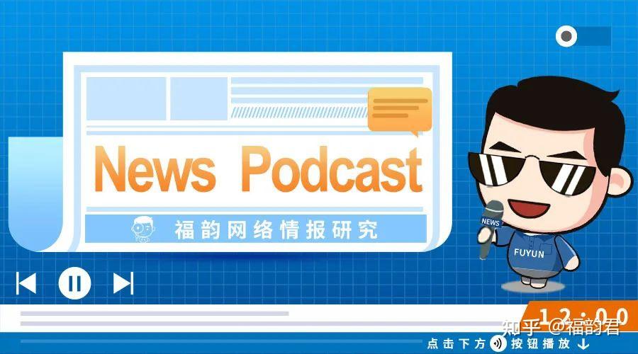 【情报百科】如何使用FOCA进行OSINT文档元数据分析？ - 知乎