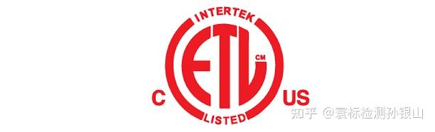 充电枪ETL认证！UL 2251，充电插座UL 2251 - 知乎