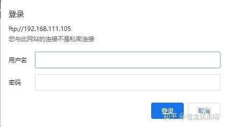 Centos7安装vsftp - 知乎