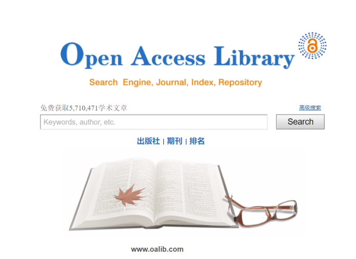 查阅国外文献的网站有哪些？ - 知乎