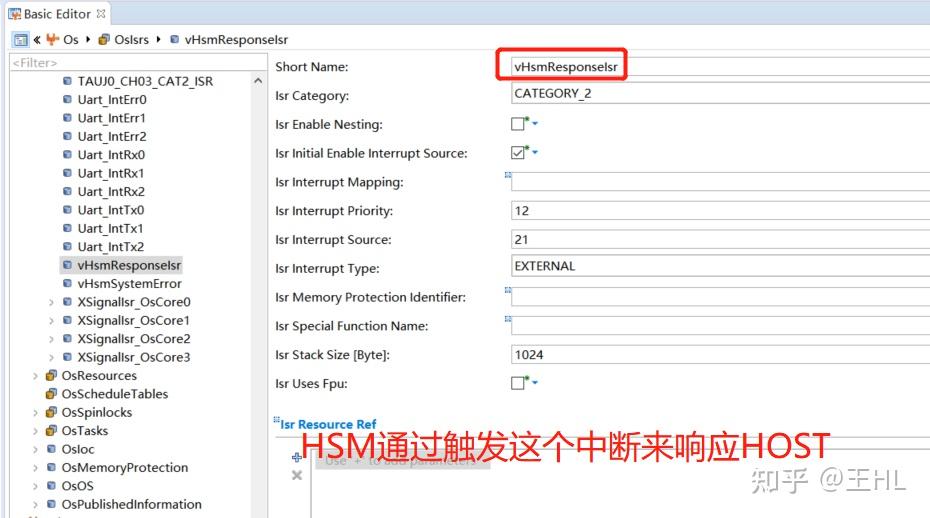 杂乱无章的RH850 HSM 笔记 - 知乎