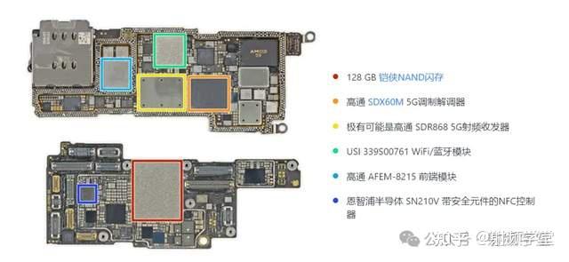 史上最全iPhone手机主板PCB鉴赏 - 知乎
