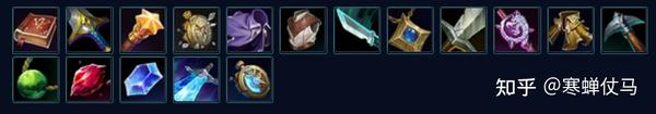 英雄联盟 装备 翻译/League of Legends(LOL) Items Translation - 知乎