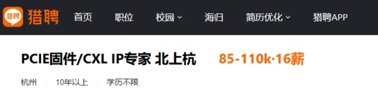 CXL抢跑AI算力新战场，未来计算架构激发智算生产力 - 知乎
