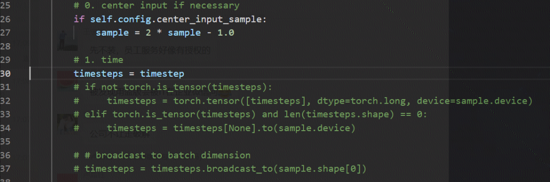 Stable Diffusion 在算丰1684X上的迁移和部署 - 知乎