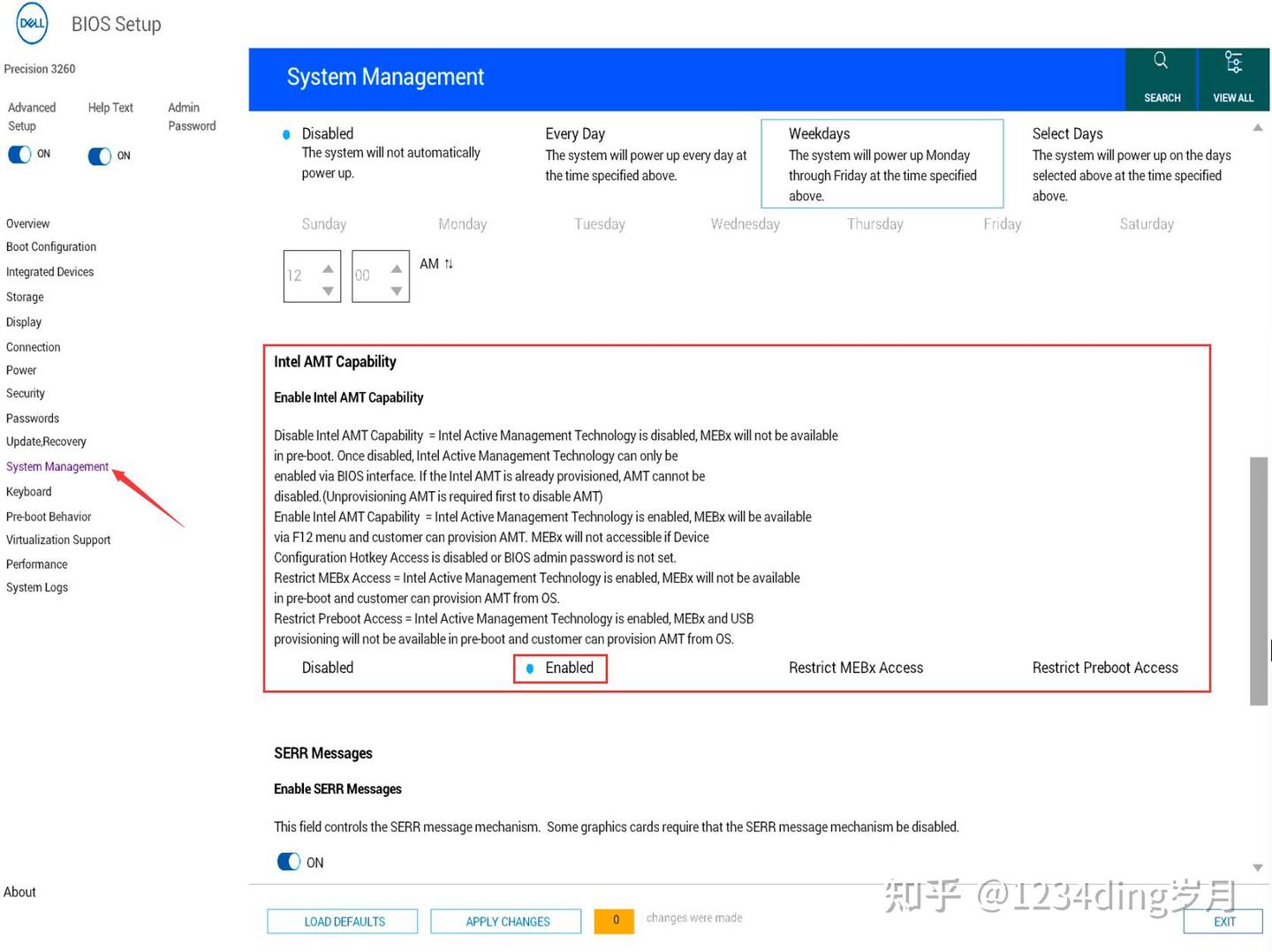 超详细！英特尔vPro-AMT远程管理教程 - 知乎