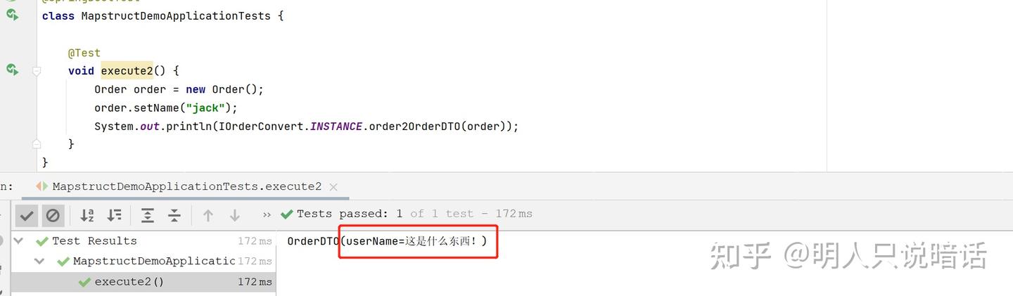 MapStruct之@Mapping注解的用法 - 知乎