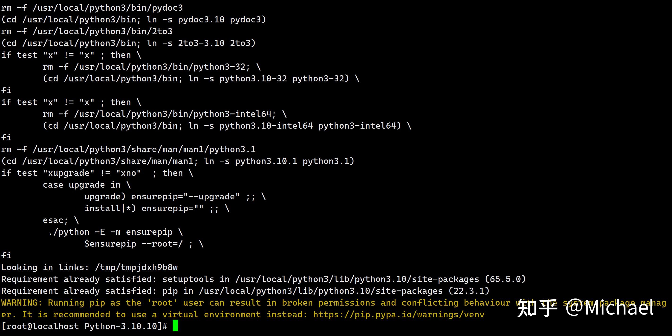B、OpenAI-ChatGPT：集成到Linux终端：升级OpenSSL(OpenSSL 1.1.1d) - 知乎