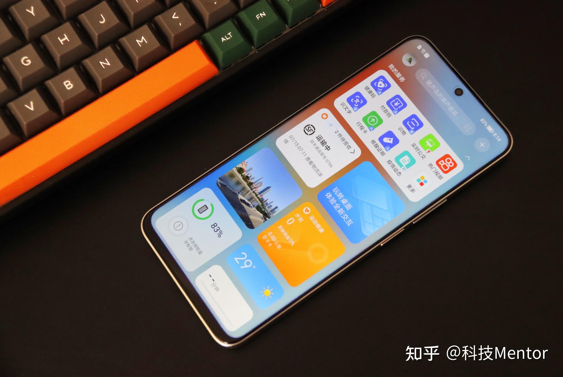 荣耀X40i评测：大内存，轻薄机身，千元机的颜值王 - 知乎