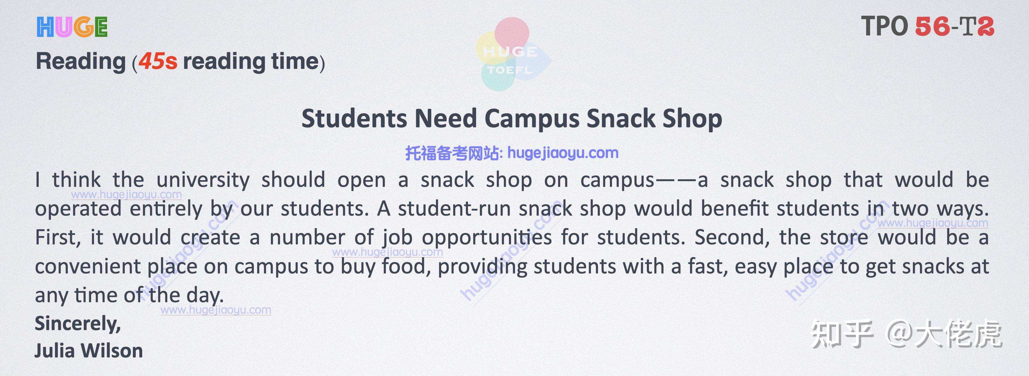 托福口语 | TPO 56-题+Sample - 知乎