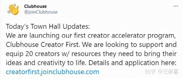Clubhouse为何凉的这么快？不懂平台化生态玩法 - 知乎