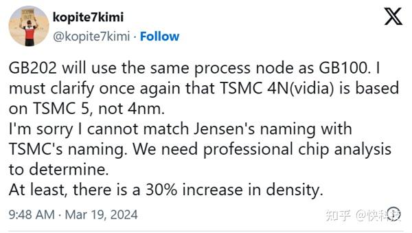 RTX 50升级台积电4NP工艺：但其实还是5nm - 知乎