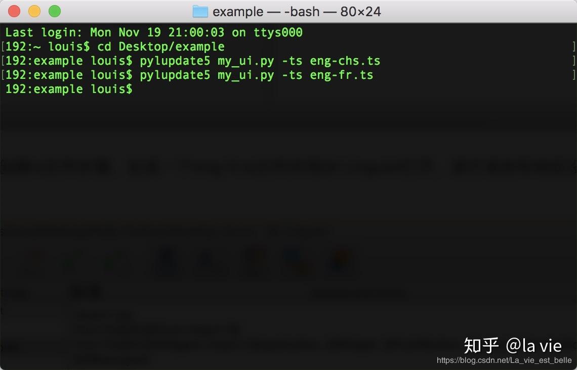 《快速掌握PyQt5》第二十九章 国际化 - 知乎