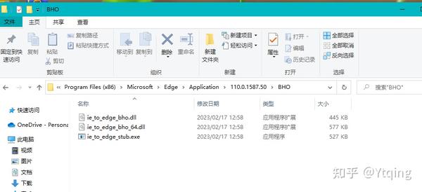 解决edge更新后 打开IE 转跳edge弹窗“IE已经合并进Edge浏览器。”您的IE已停用。别担心，需要IE访问的网站，均可使用Edge ...