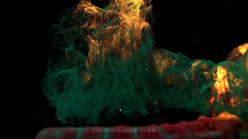X-Particles 4.0初体验及使用感受 - 知乎