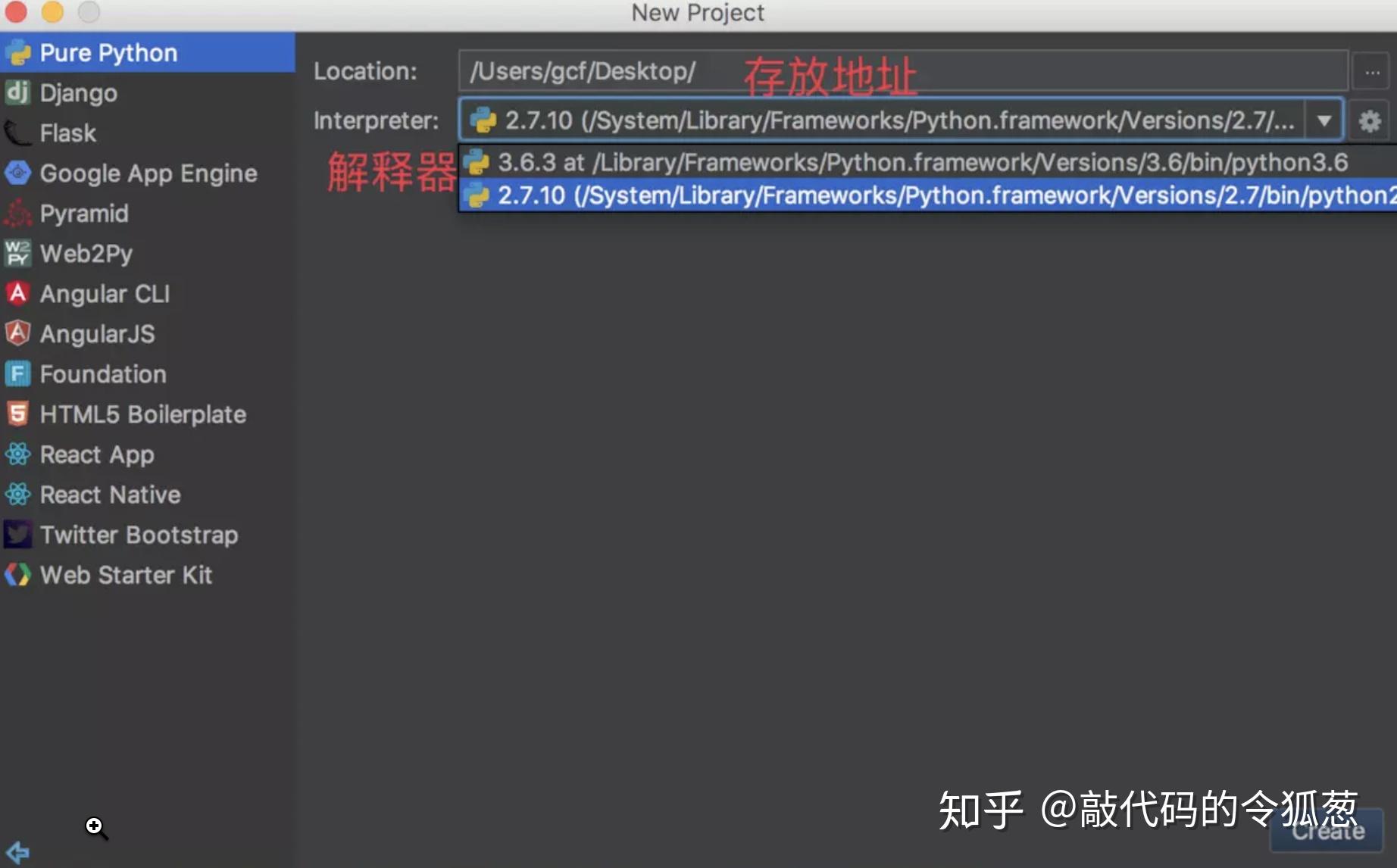 Mac系统Python解释器、PyCharm编辑器安装及使用方法详解 - 知乎