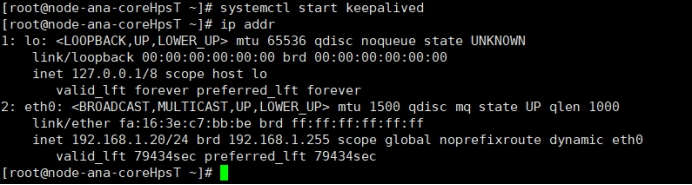 keepalived部署手册 - 知乎