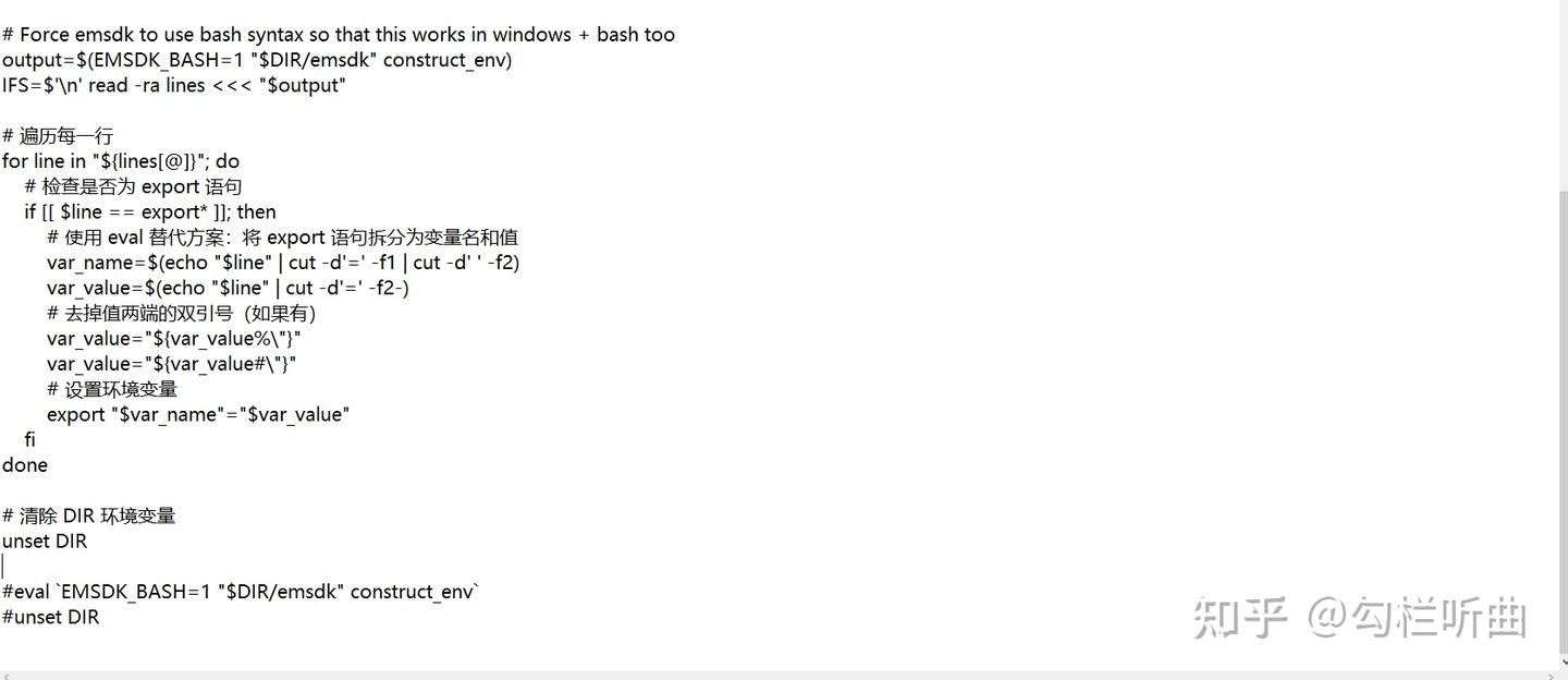 UE4.27编译html5源码 - 知乎