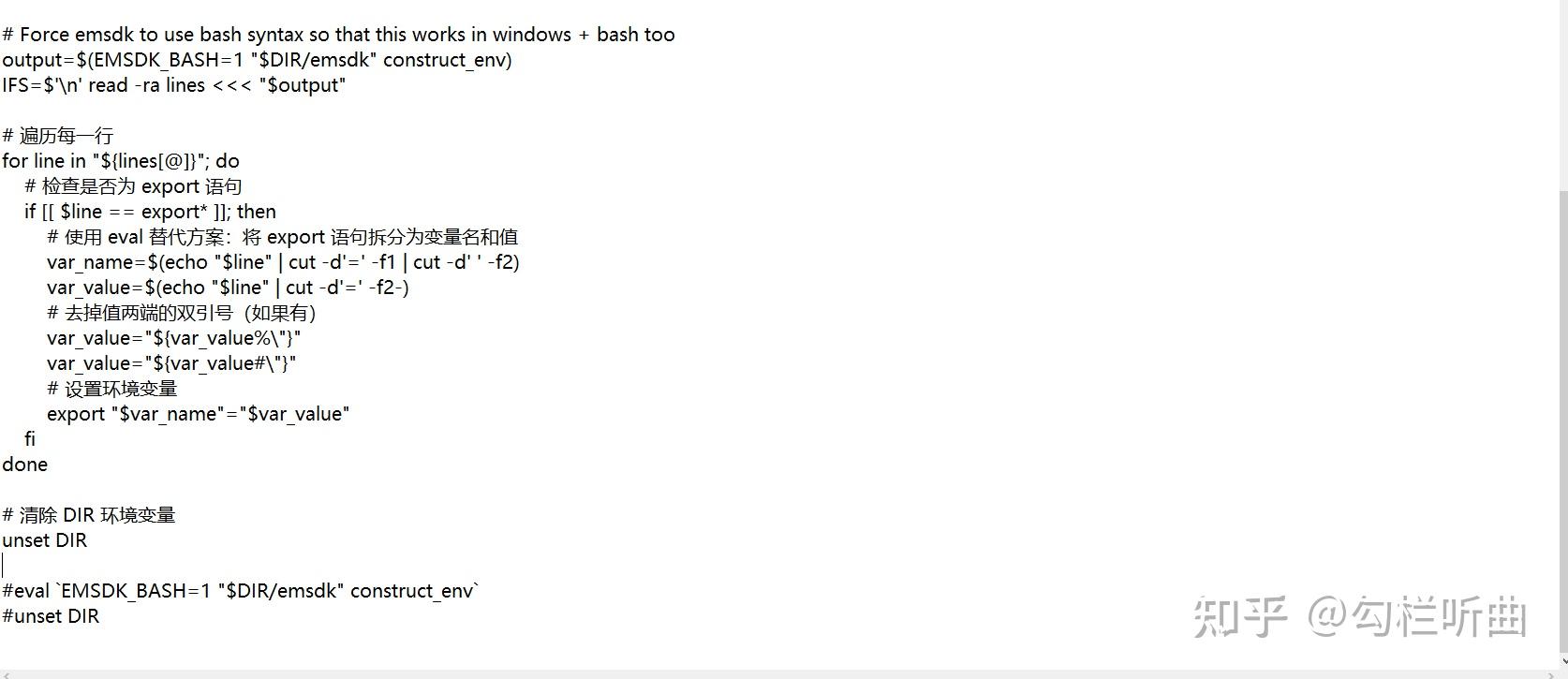 UE4.27编译html5源码 - 知乎