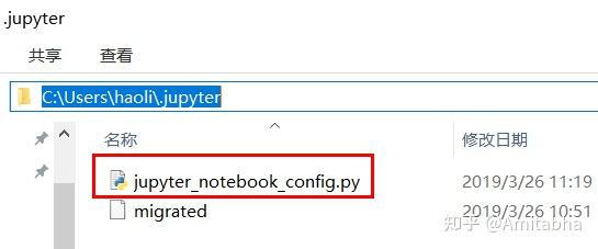 为什么说你可以不会pycharm但是Jupyter Notebook你一定得会用！（科研基本功） - 知乎