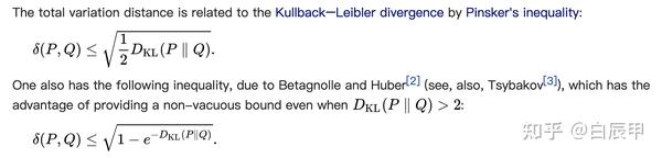 Total Variation Distance 总变差 - 知乎
