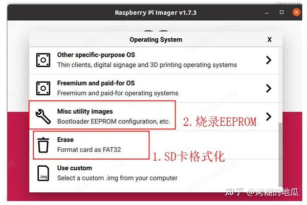 IMU介绍及ROS2读取IMU数据实践 - 知乎