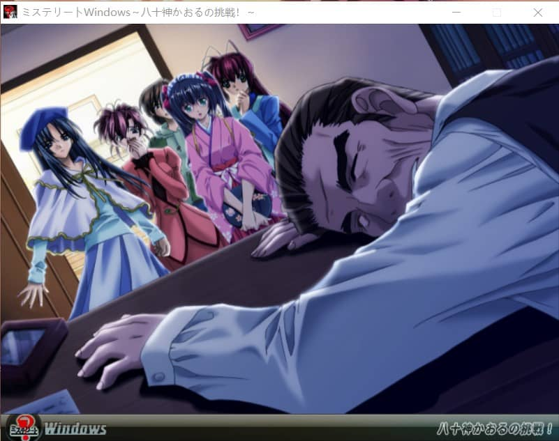 黄油日记188.ミステリート～不可逆世界の探偵紳士～ - 知乎