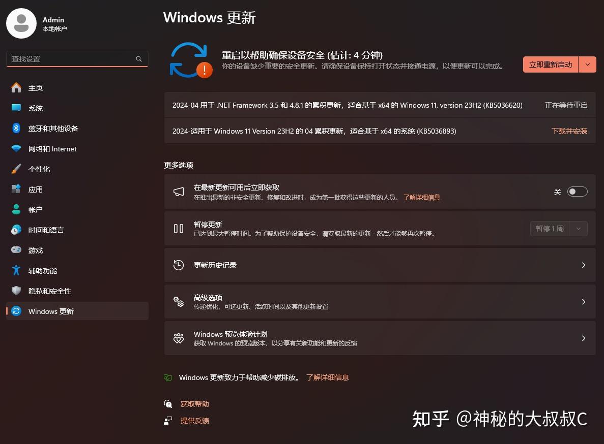 电脑dll文件丢失怎么恢复？这4种修复dll的方法肯定有效 - 知乎