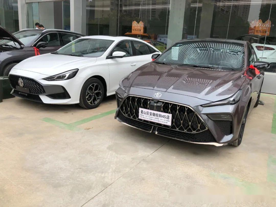 名爵MG5新车代买：合肥发合肥 - 知乎
