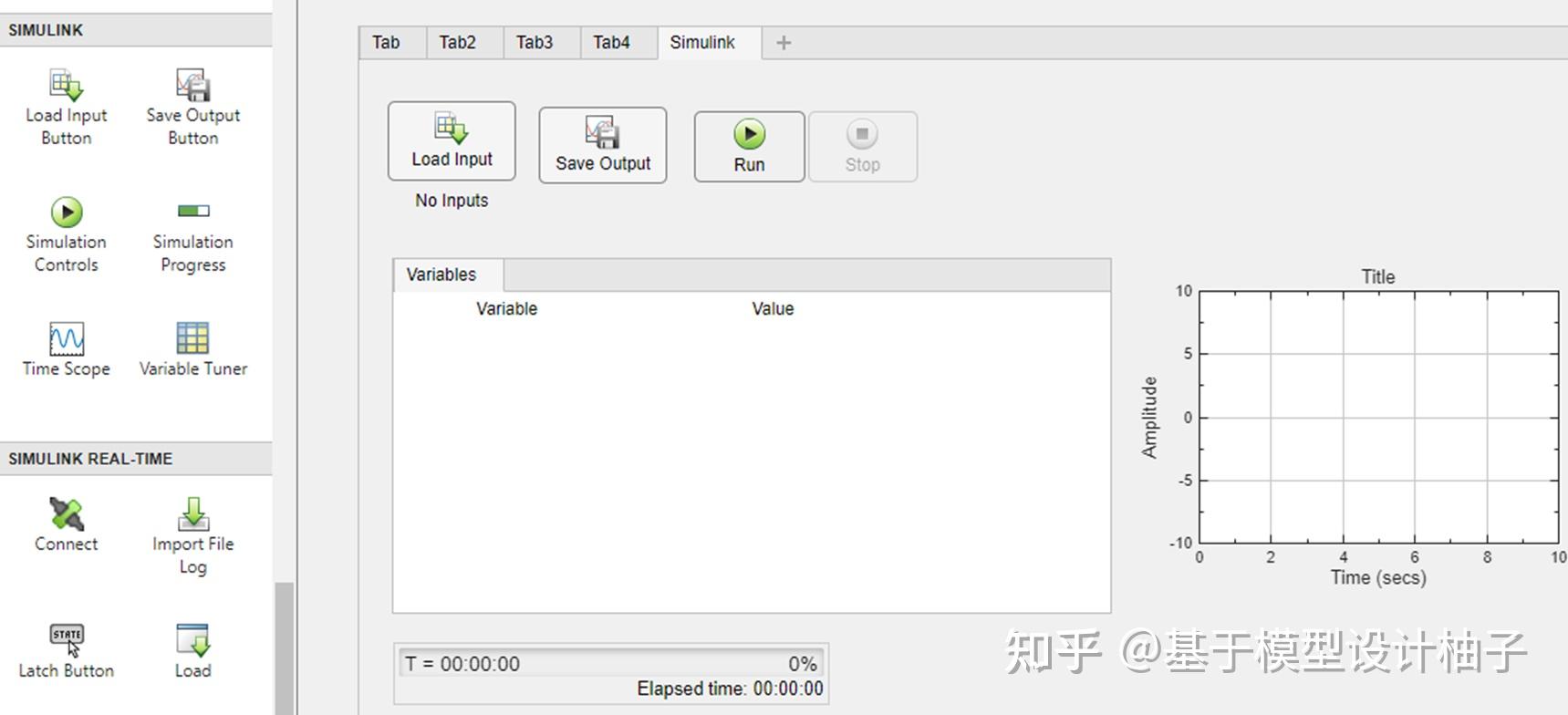 MATLAB App Designer 00 24a - 知乎