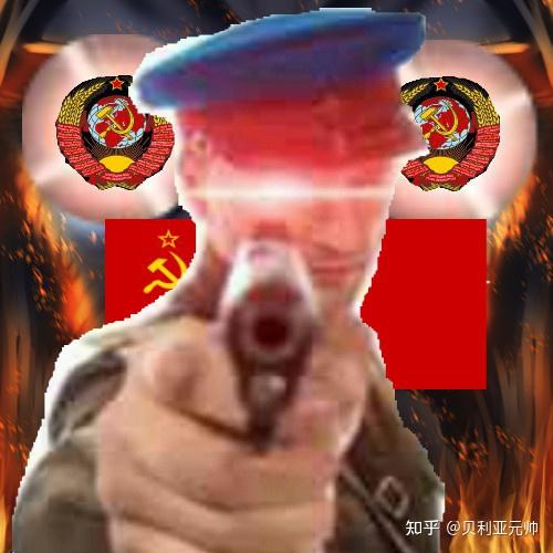 NKVD表情包合集 - 知乎