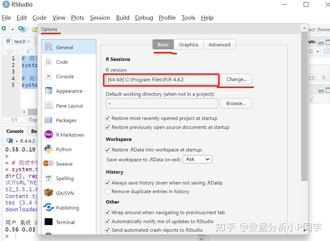 R及Rstudio软件安装 - 知乎