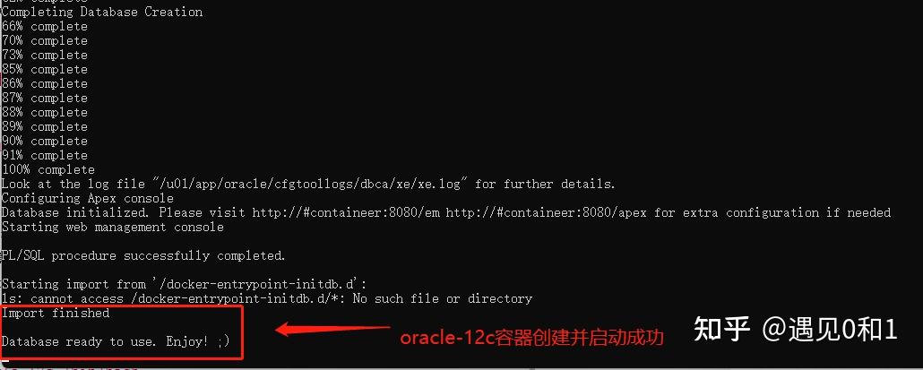 Docker中安装Oracle-12c - 知乎