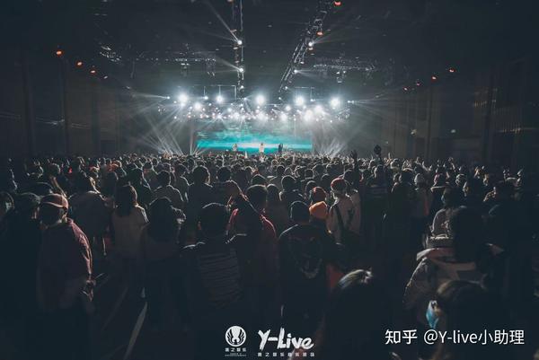 中国最大的Live house！！！ - 知乎